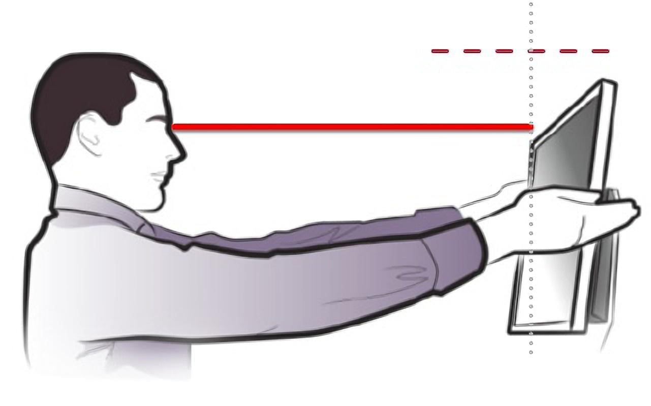 How Far Away Should You Sit From a Monitor? – UPERFECT
